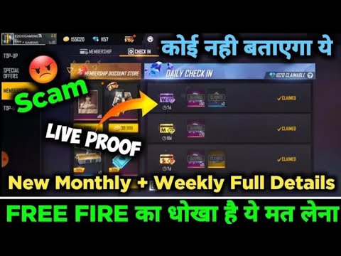 NEW MONTHLY MEMBERSHIP FULL DETAILS || MONTHLY MEMBERSHIP FREE FIRE ...