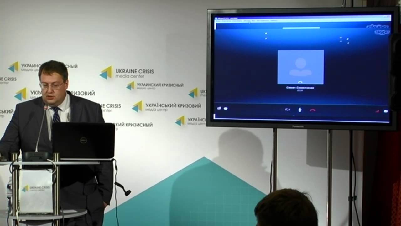 Anton Gerashchenko. Ukraine crisis media center, 20th of June 2014 ...