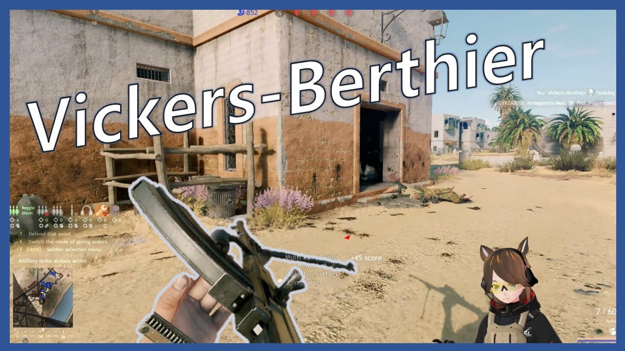 Enlisted Vickers-Berthier - YouTube