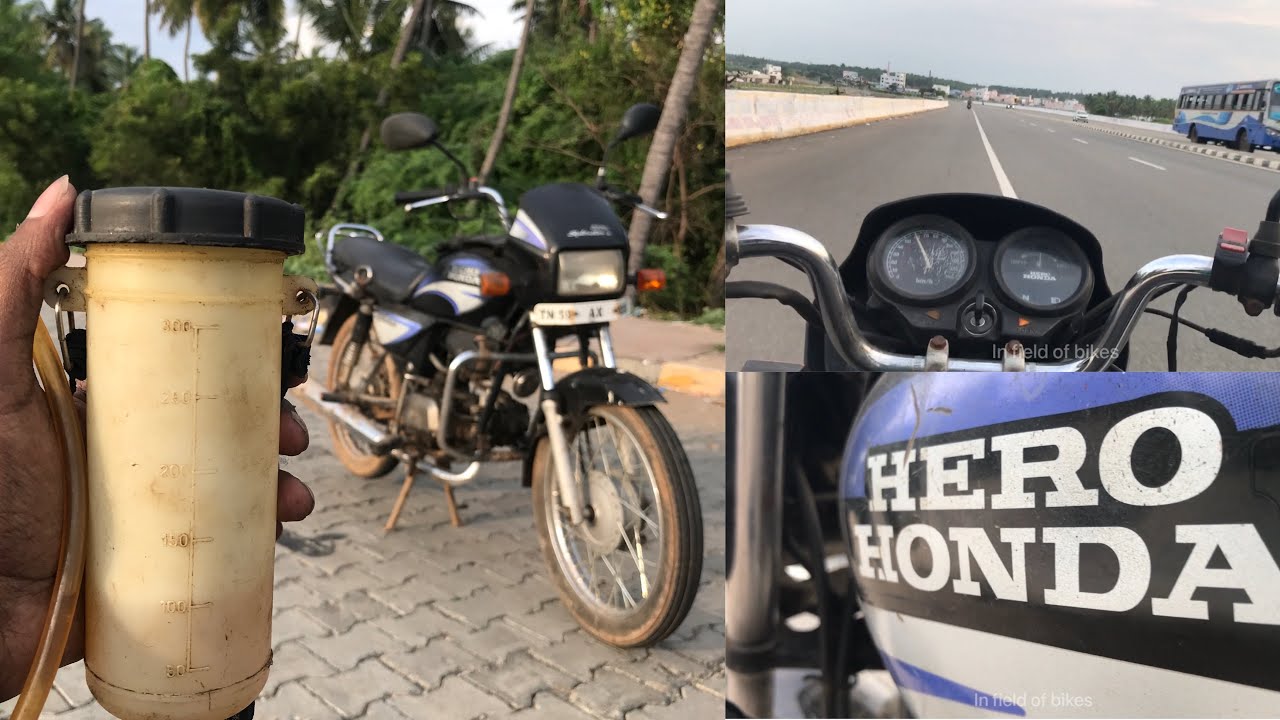 hero Honda splendor Mileage Test | 2009 model bike | - YouTube