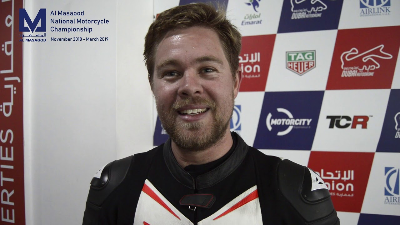 Al Masaood National Motorcycle Championship Round 4 - بطولة المسعود ...