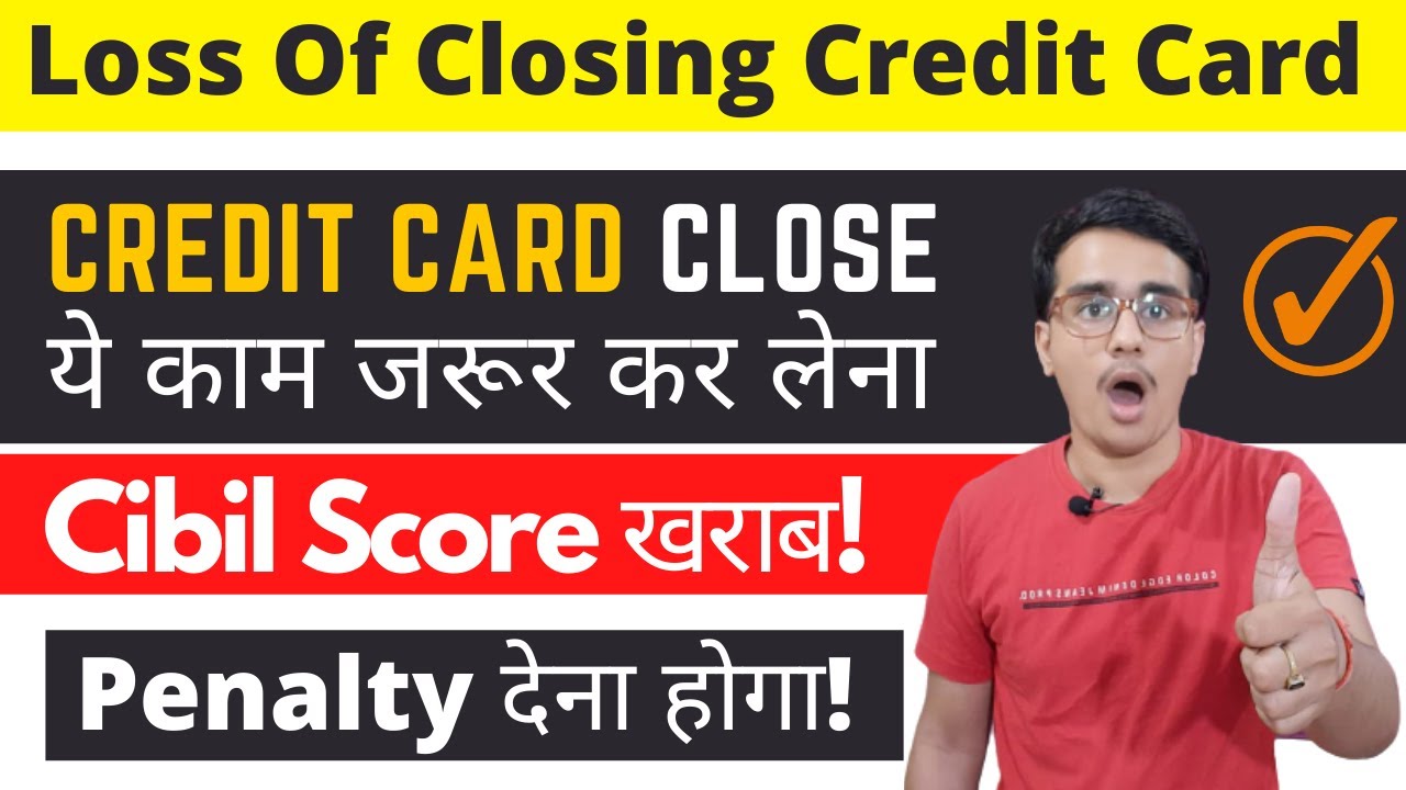 How to Close Credit Card | Credit Card Close Process | SBI Credit Card ...