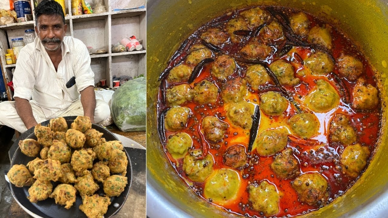 इतने आसान तरीक़े से इतना स्वादिष्ट कड़ी पकोड़ा बनाना हर किसी के बस की ...