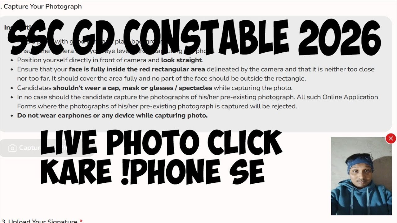 Ssc Gd Constable Live Photo Capture kaise kare| Ssc Gd Constable Live ...