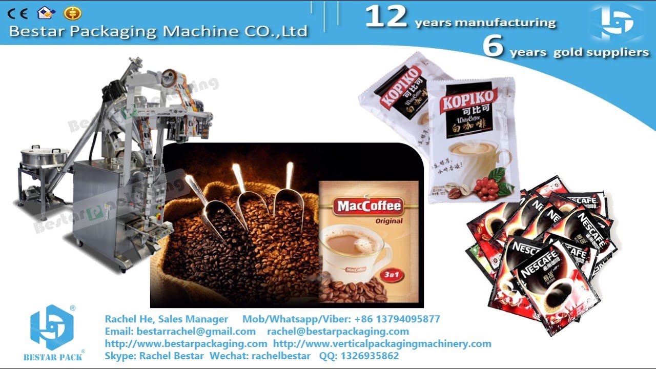 Instant coffee powder 3 side sealing sachet packaging machine - YouTube