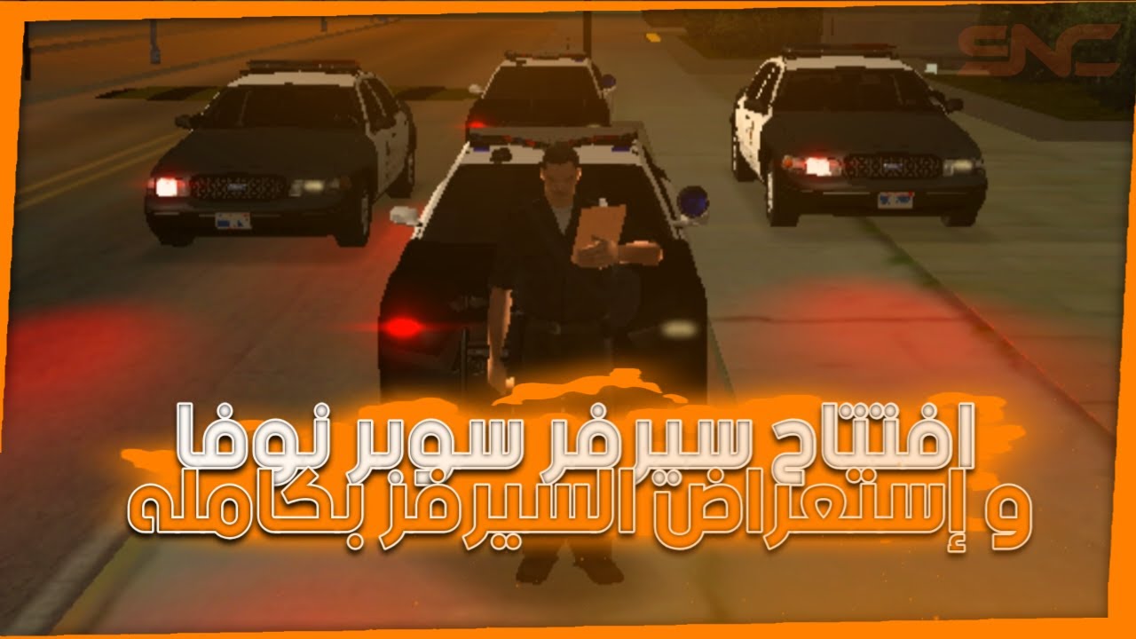 - YouTube