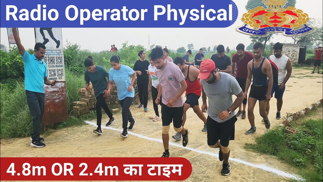 Radio Operator Physical. रेडियो ऑपरेटर टाइम के साथ दौड़।# ...