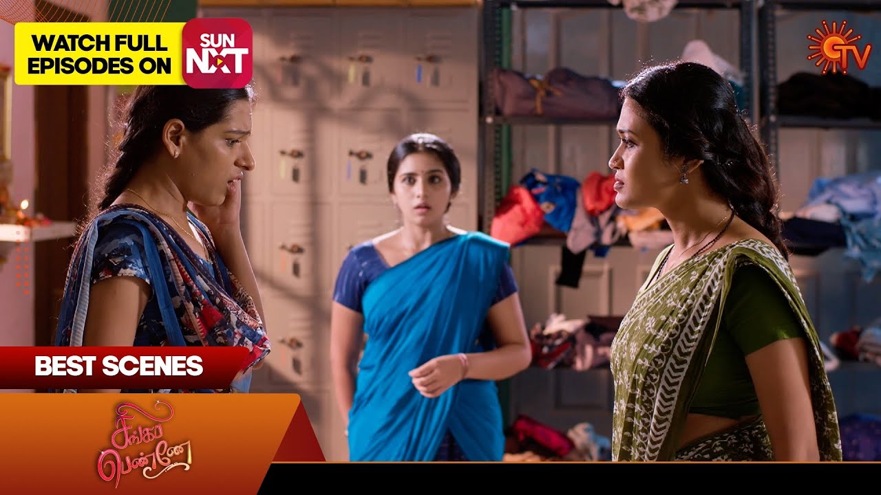 Singappenne - Best Scenes | 31 May 2024 | Tamil Serial | Sun TV - YouTube