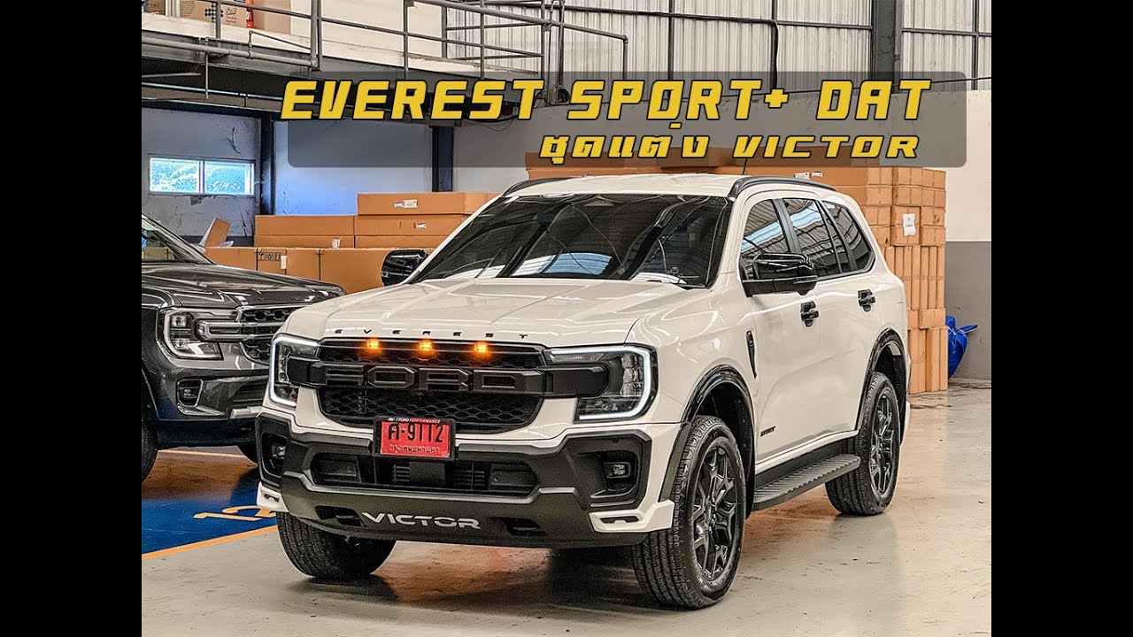 Nextgen Everest Sport + แพคเกจเทคโนโลยี่การขับขี่ - ชุดแต่ง VICTOR LINE ...