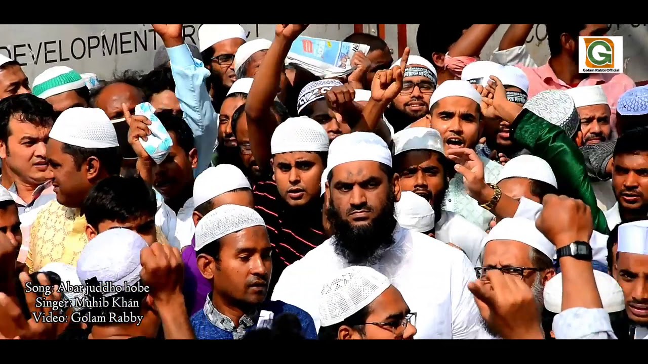 20 October 2020 - YouTube