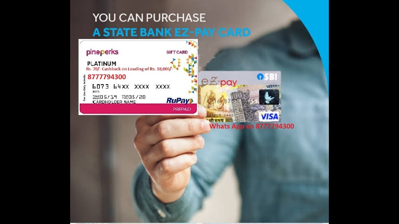 How to apply for SBI eZ Prepaid Card - YouTube