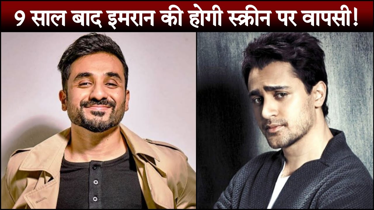 Imran Khan in and as Happy Patel in his comeback film; Aamir Khan is ...