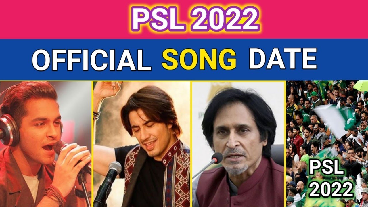 Pakistan Super League 7 song date | psl 7 official song date - YouTube