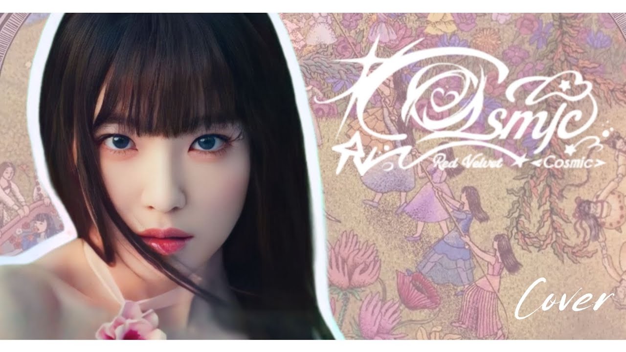 𝐂𝐎𝐒𝐌𝐈𝐂 𝘤𝘰𝘷𝘦𝘳 𝘣𝘺 𝘏𝘈𝘙𝘔𝘖𝘕𝘠. - YouTube