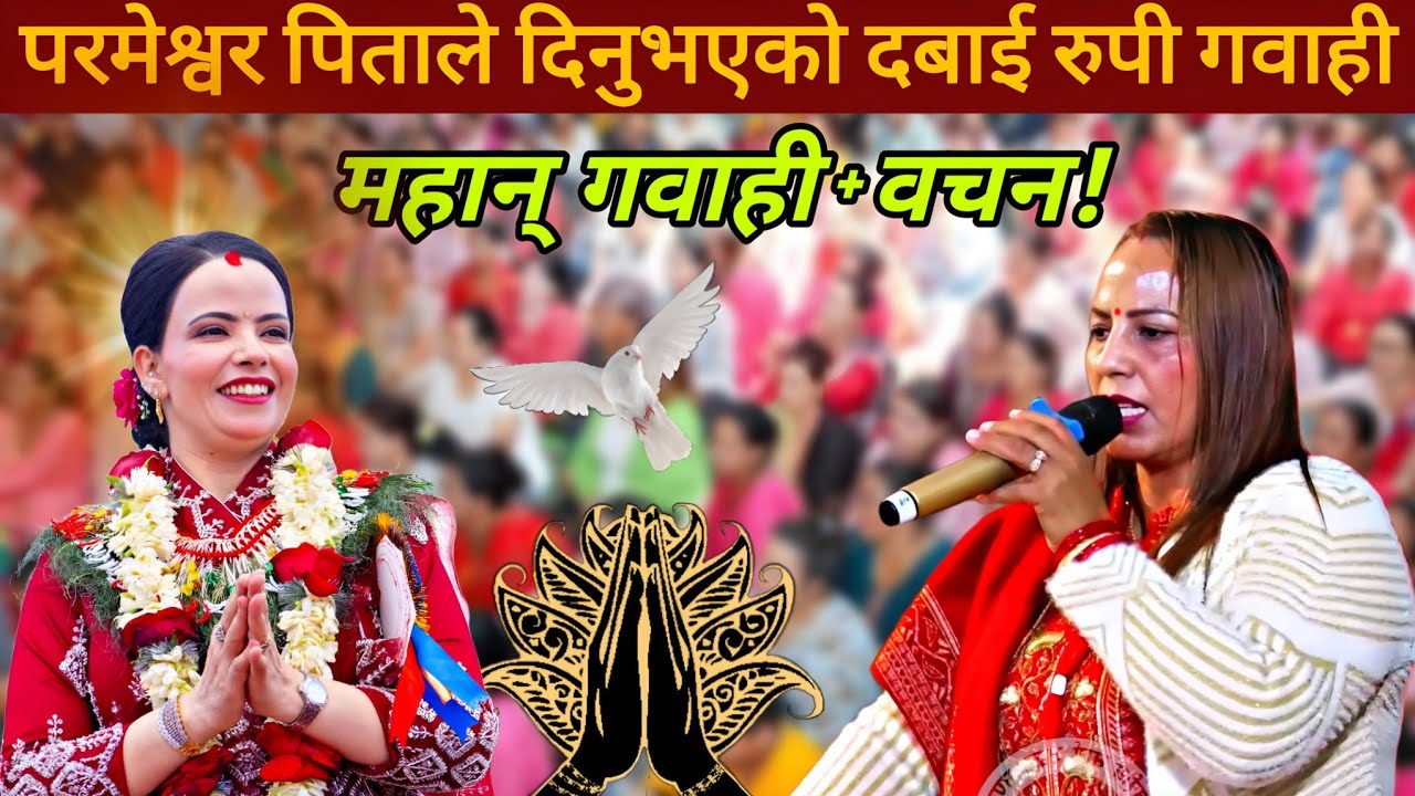 God is Good ! || Testimonies Power - YouTube