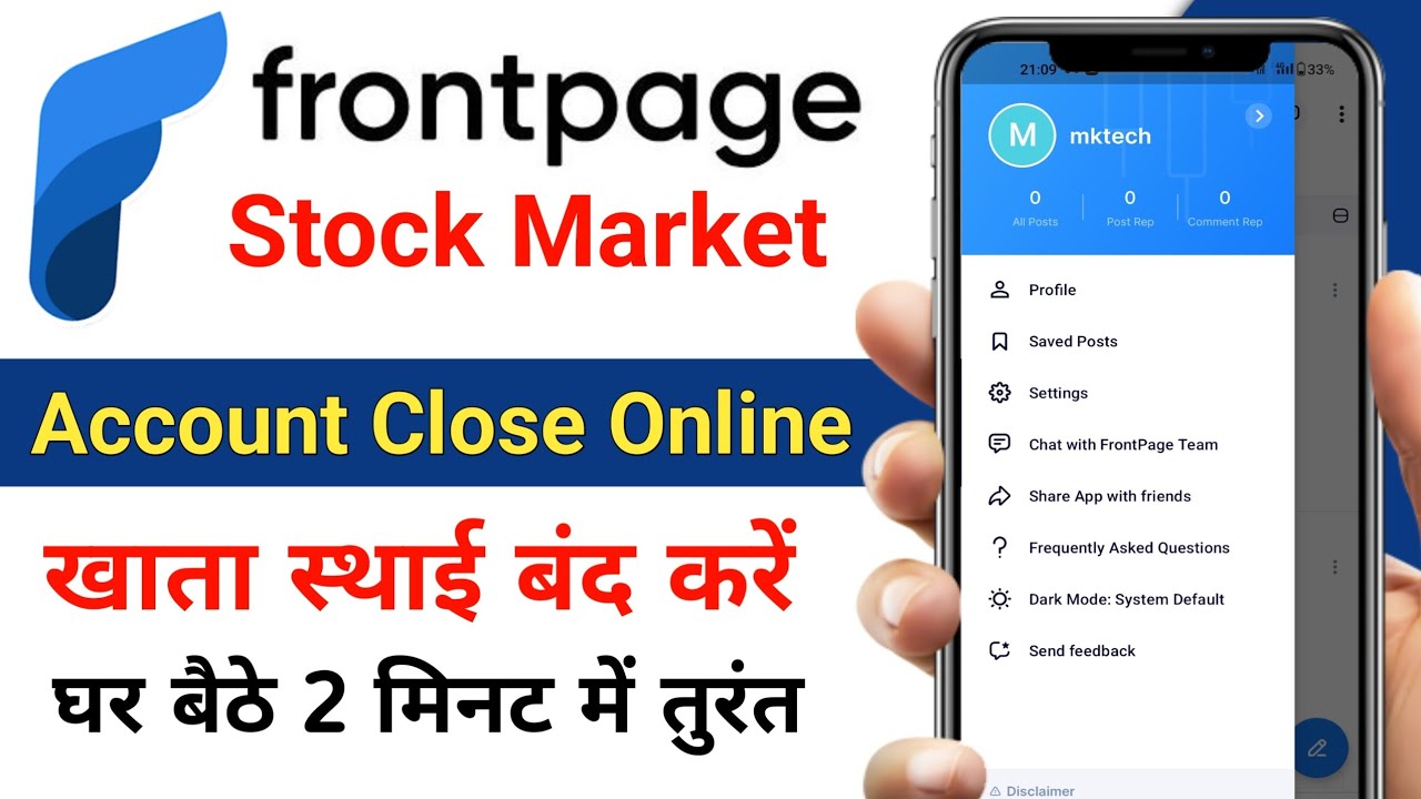 FrontPage Stock Market Clubs account Close Online FrontPage Stock ...