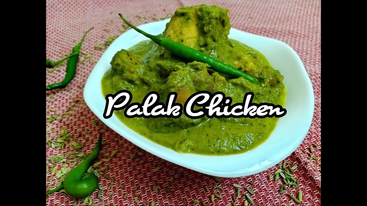 #8 പാലക് ചിക്കൻ /How to cook easy Palak Chicken ..... / Green Chicken ...