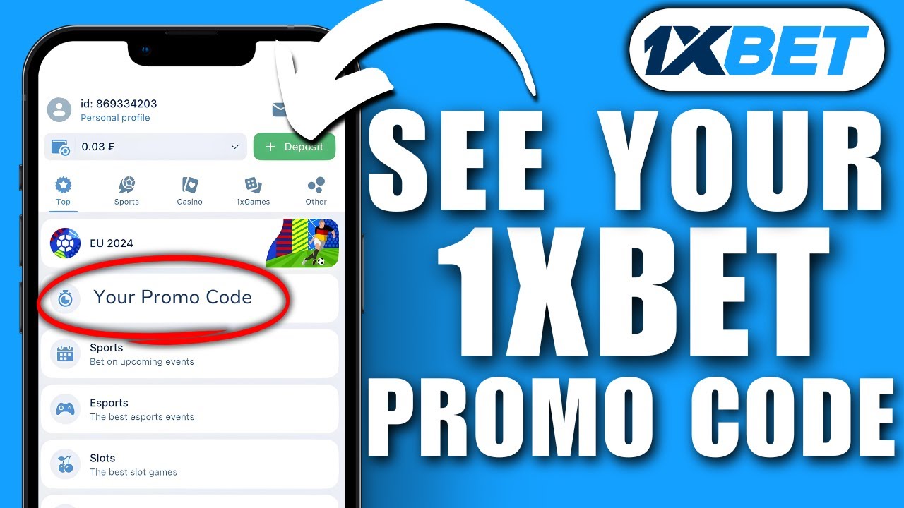 How To Know Your Promo Code In 1xbet | See Your Promo Code On 1xbet ...
