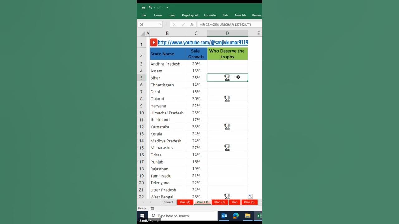 Who Deserve The Trophy#excel#exceltips#exceltricks#sanjivkumar#excelformulas#excel#shorts - YouTube
