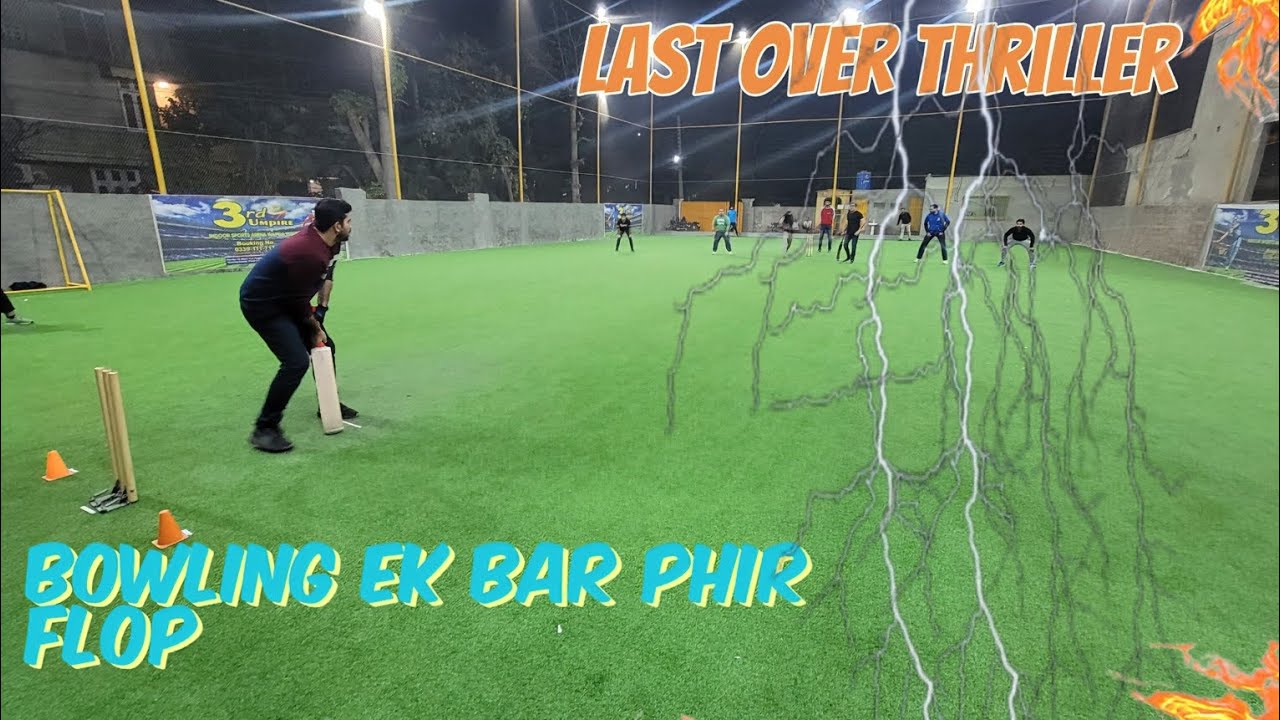 Bowlers Howy Ek Bar Phir Flop¦¦😕😏☹️#cricket #cricketlover #foryou - YouTube