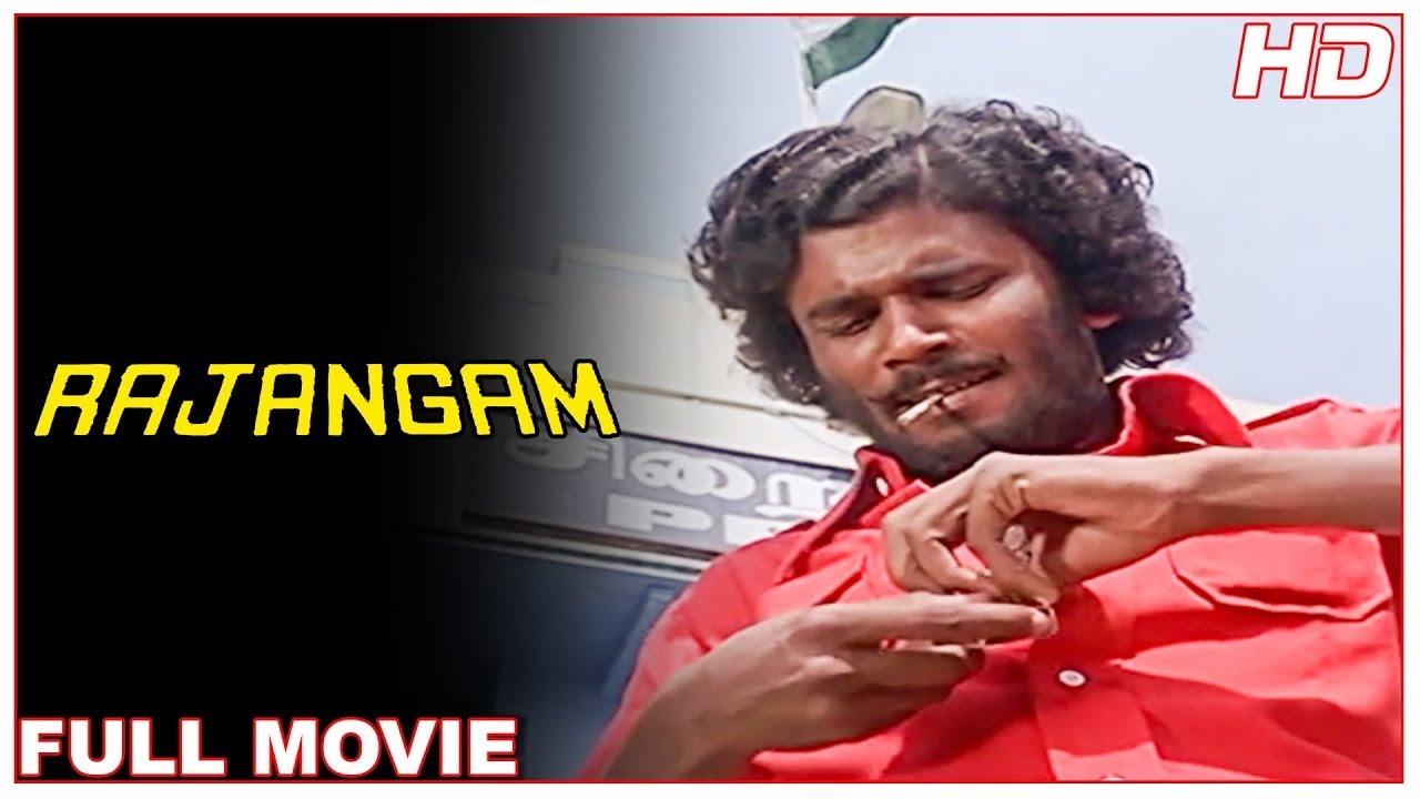 Rajangam Full Movie HD | VijayaShanthi | Vagai Chandrasekar ...