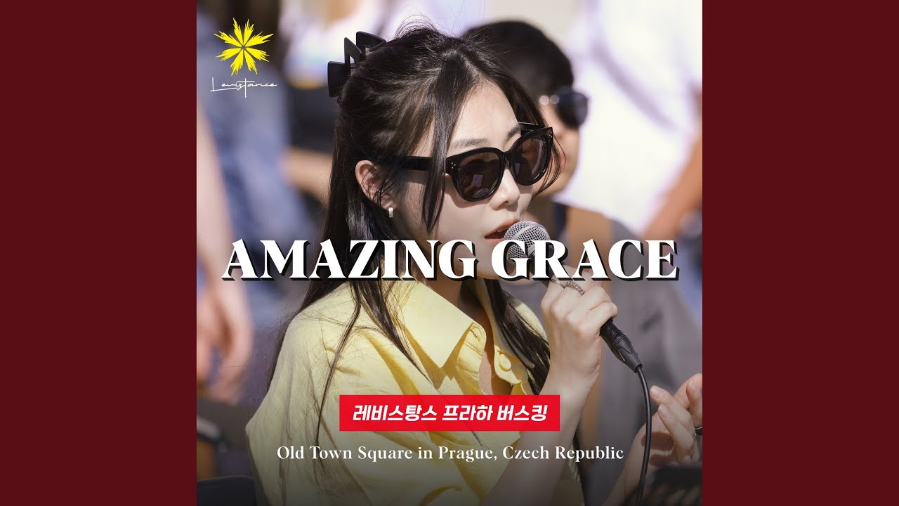 Amazing Grace - YouTube Music