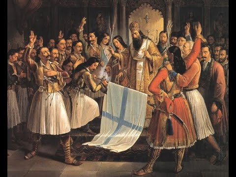 Οι μεγάλοι Μικροί Οι αγωνιστές του 1821 - YouTube