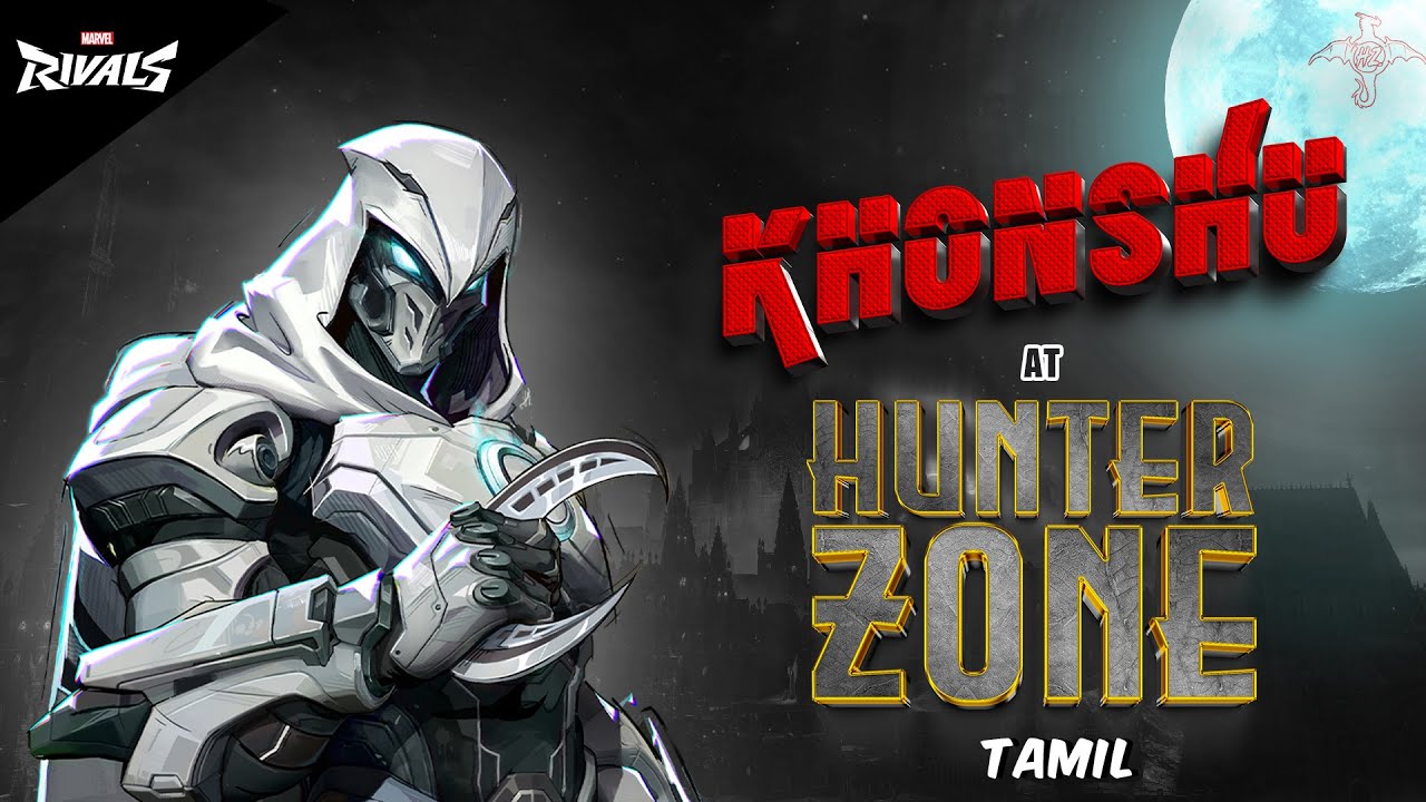 Marvel Rivals - MRC Interested DM - Practice play - live in Tamil ...