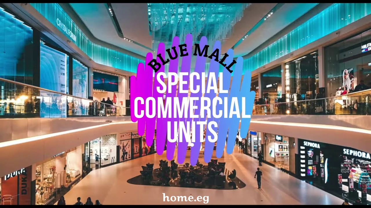 Blue Mall - home.eg - YouTube
