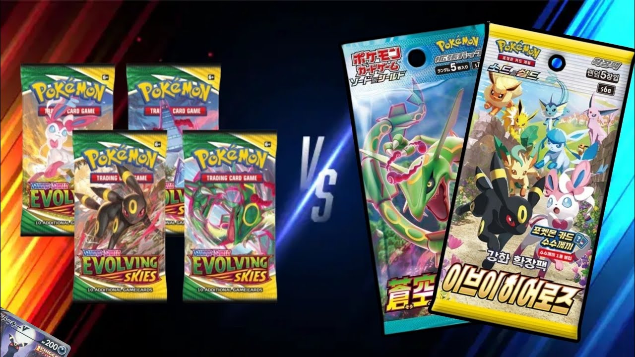 🔥 Alternate Art Pulled - Evolving Skies vs Eevee Heroes and Blue Sky Stream - YouTube