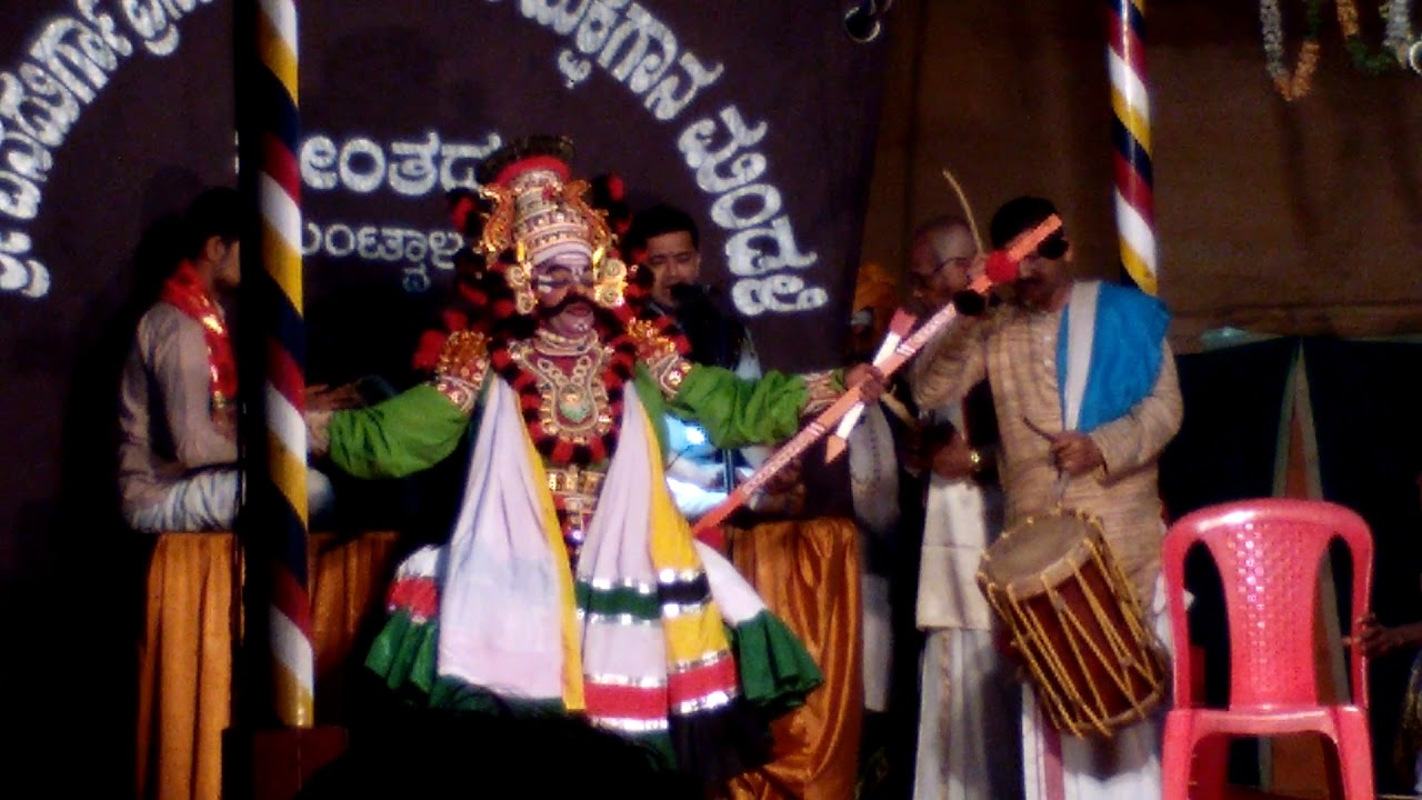 Koti Chennaya @ Rathnagiri - YouTube