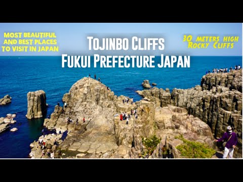 TOJINBO CLIFFS 東尋坊SAKAI FUKUI JAPAN - YouTube