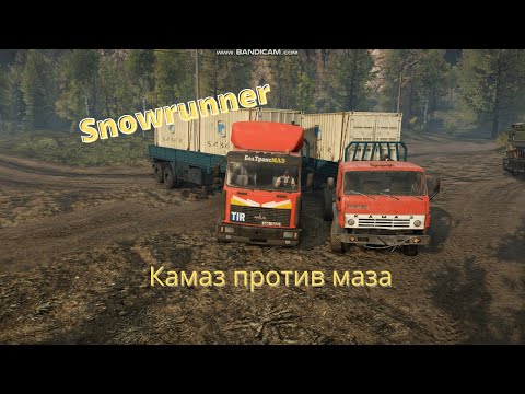 SnowRunner  моды камаз против маза snowrunner snowrunner mods
