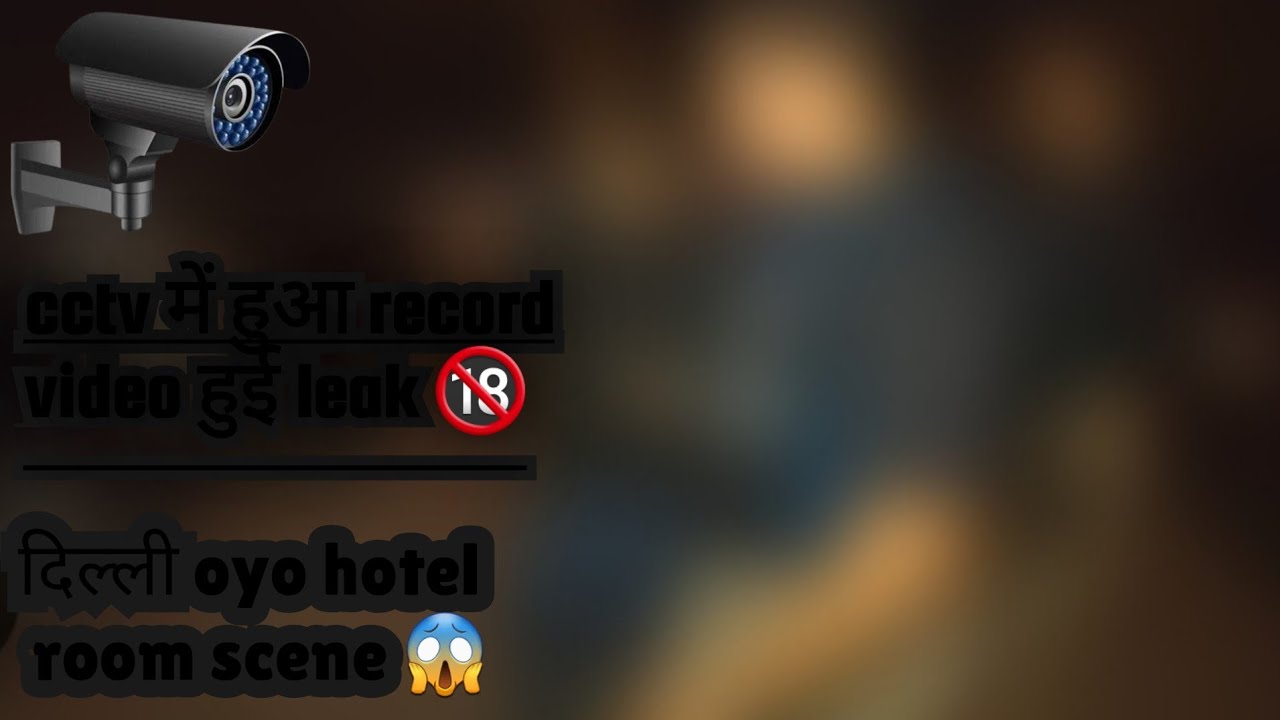 दिल्ली oyo hotel room scene आंटी - YouTube