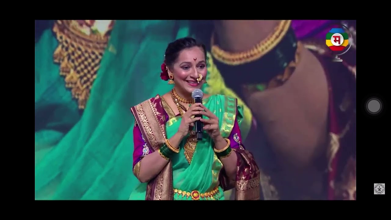 Aparna dharmadhikari question and answer - YouTube