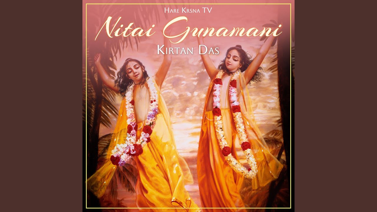 Nitai Gunamani - YouTube