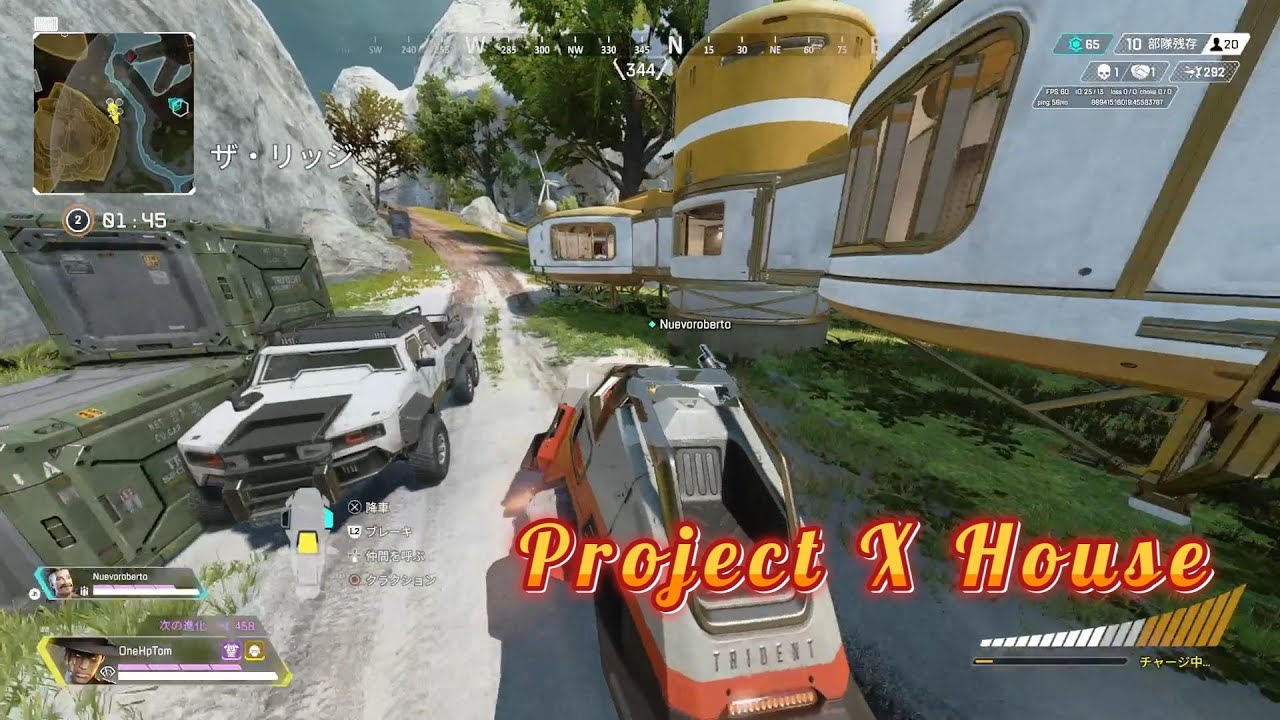 Apex S16 Weekly Highlight #6 - Project X House - YouTube