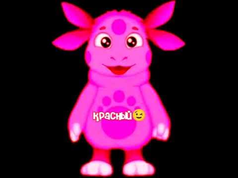 как менялся тантос по его словам ахахах - YouTube