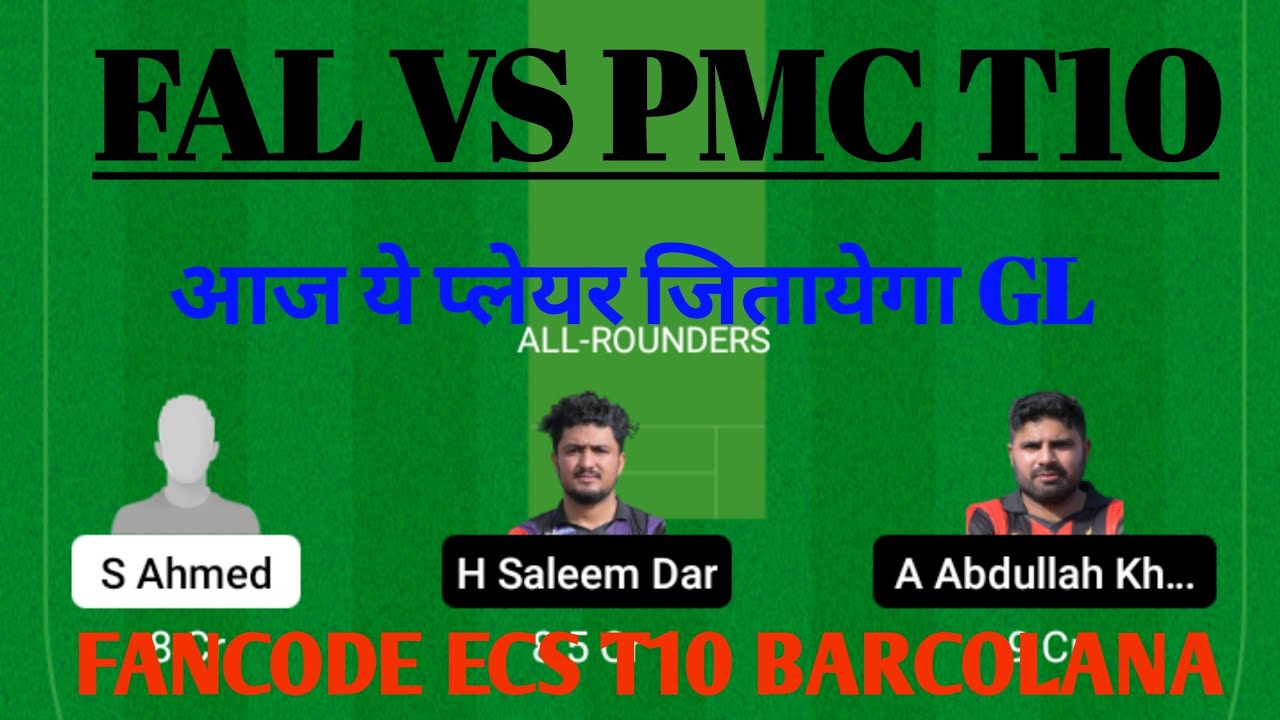 fal vs pmc dream11 prediction | fal vs pmc today match prediction | fal ...