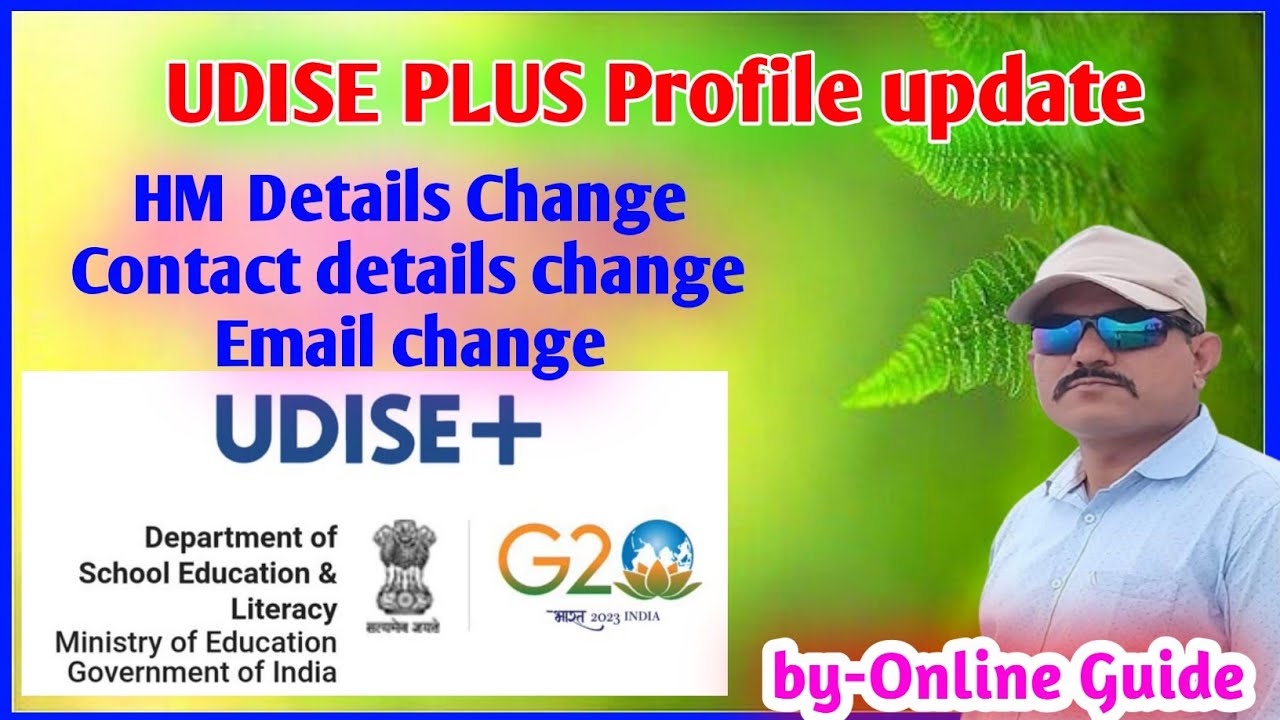udiseplus How To Change HM Details how To Change Contact Details In udiseplus-how-to-change-hm-details-how-to-change-contact-details-in