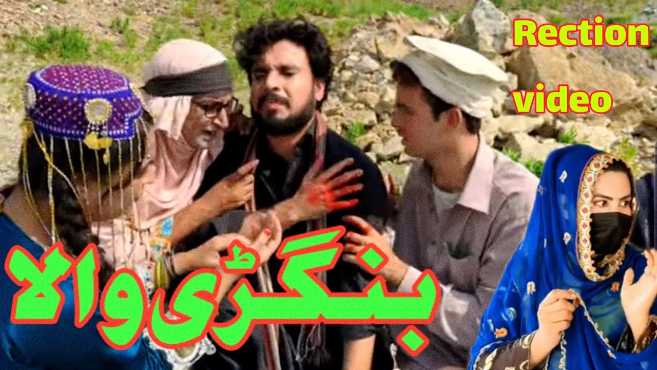 Banghrewala New episode | Gull khan vines | Love story| Akhtar Ayub ...