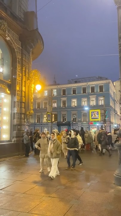 Привет из Петербурга ♥️ #санктпетербург #новыйдень #питер - YouTube
