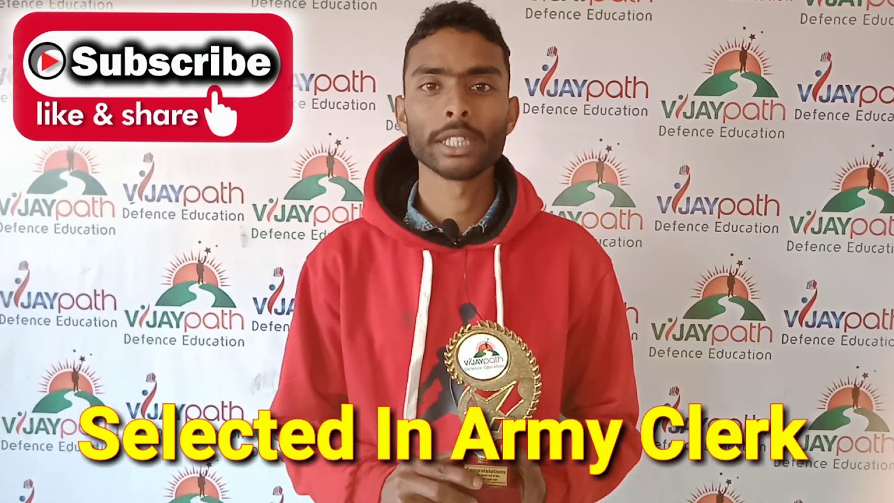 Selection in Army Clerk 2020 | Palampur |Kangra |HP - YouTube