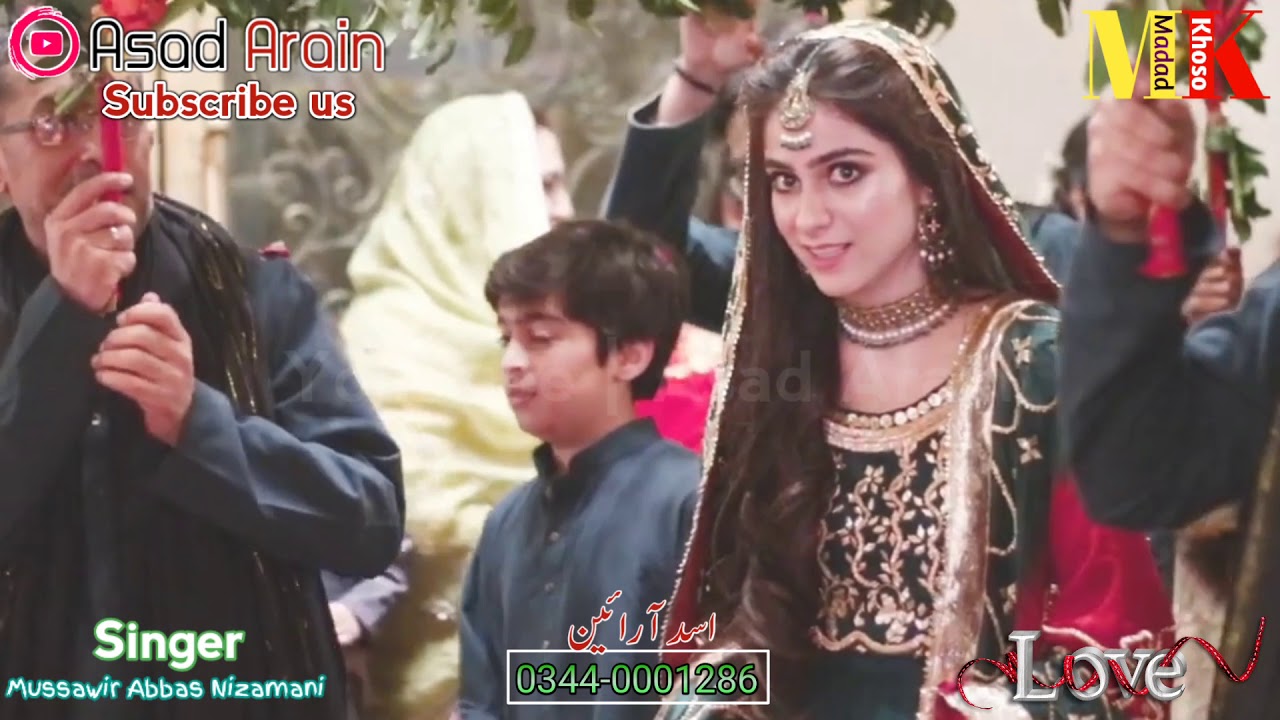 New Sindhi Remix Mashup New Sindhi Shadi Song New Sindhi Wedding Songs ...