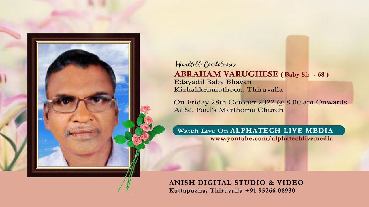 Funeral Service | Abraham Varughese ( Baby Sir 68 ) #funerallive # ...