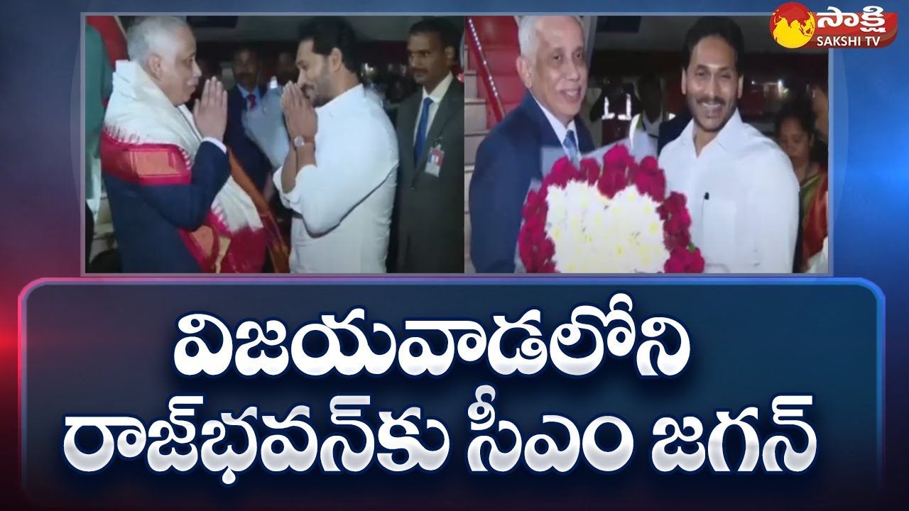 CM YS Jagan to meet new AP Governor Syed Abdul Nazir at Raj Bhavan ...