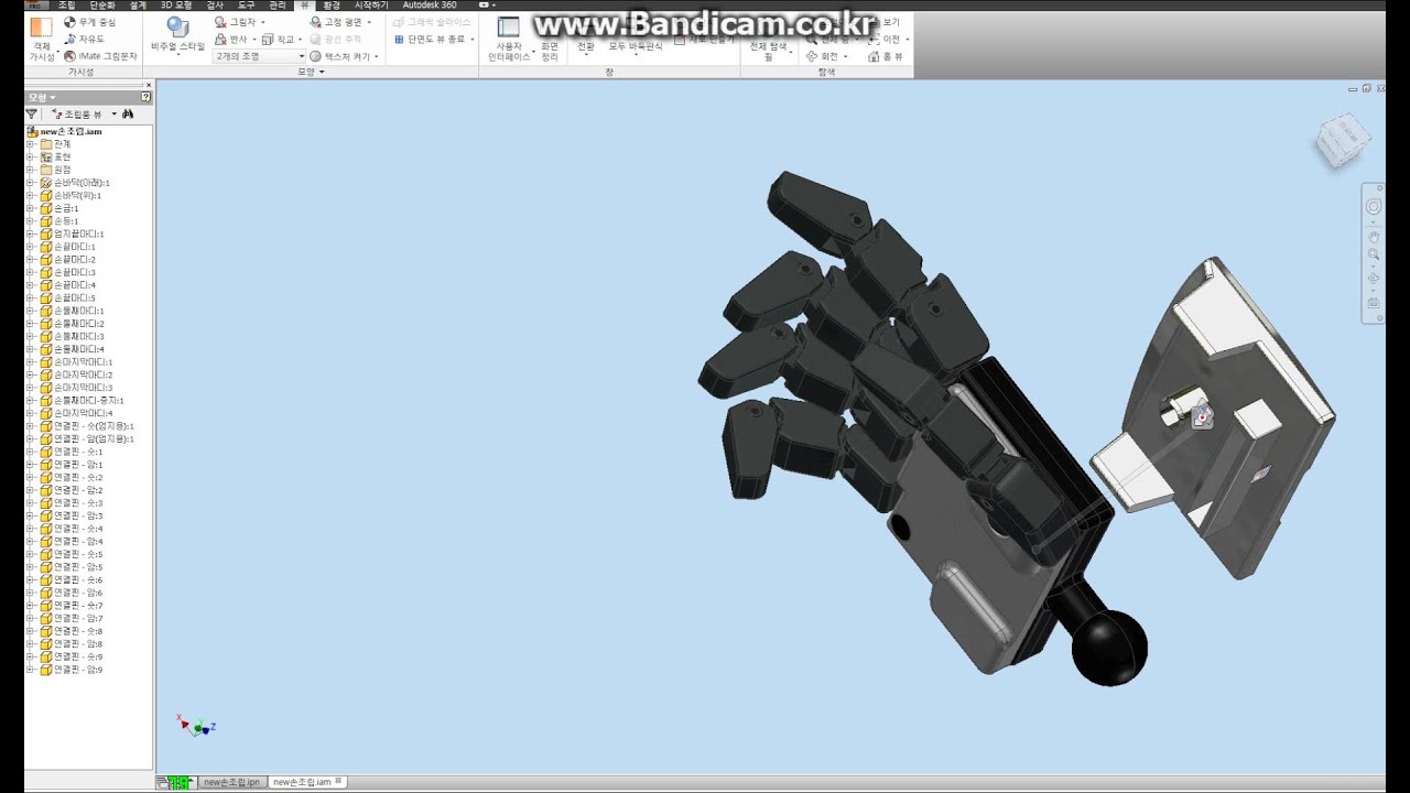 Gundam Hand 3D Modeling - YouTube