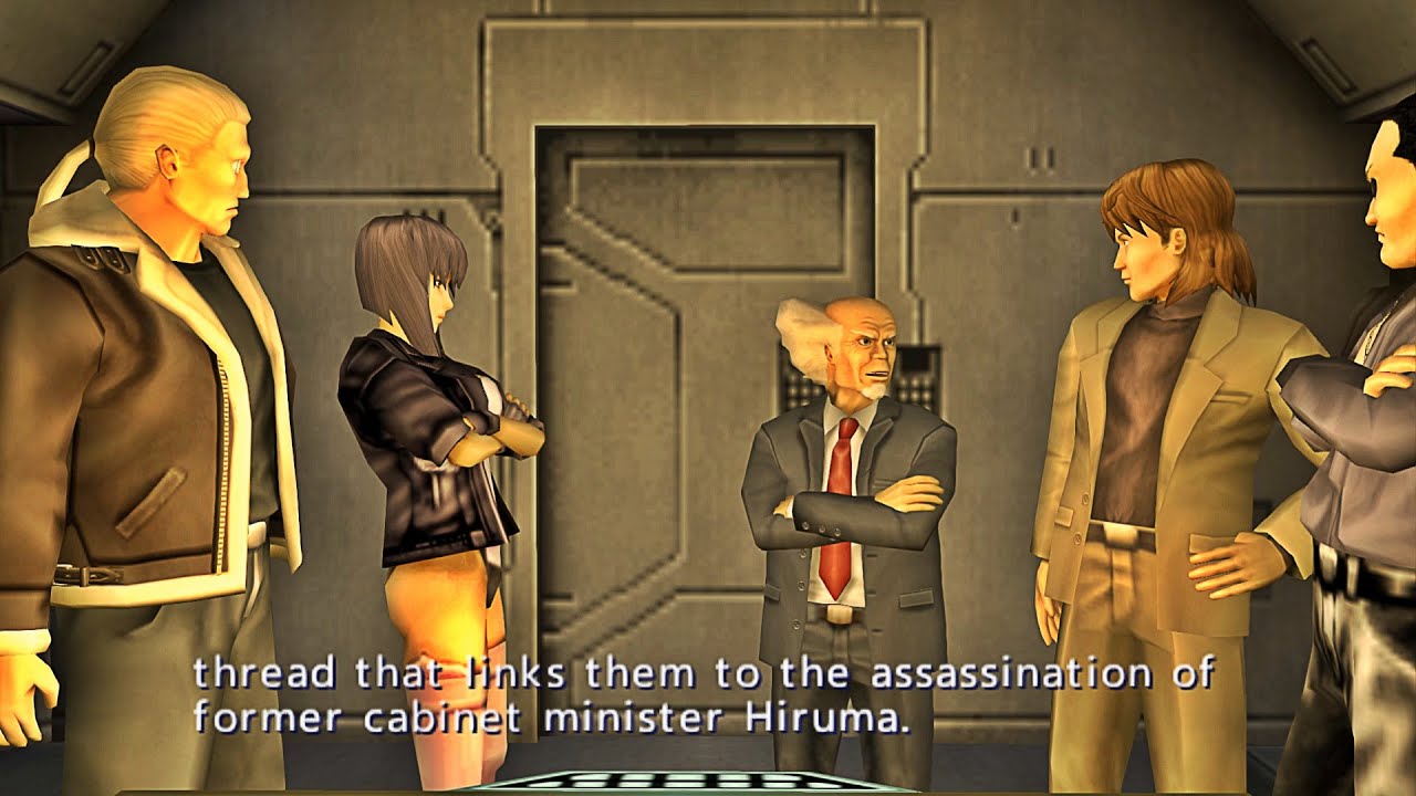 Ghost in the Shell: Stand Alone Complex (Video Game) PSP Walkthrough ...