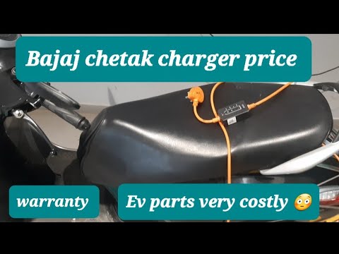 Bajaj chetak charger price//chetak on bord charger // Chetak charger ...