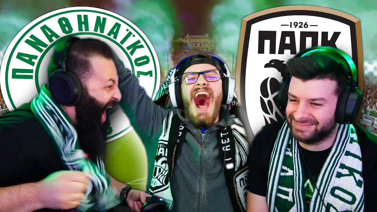 ΓΙΑ ΓΕΡΑ ΝΕΥΡΑ! ΠΑΝΑΘΗΝΑΪΚΟΣ- ΠΑΟΚ | PES 2021 - YouTube